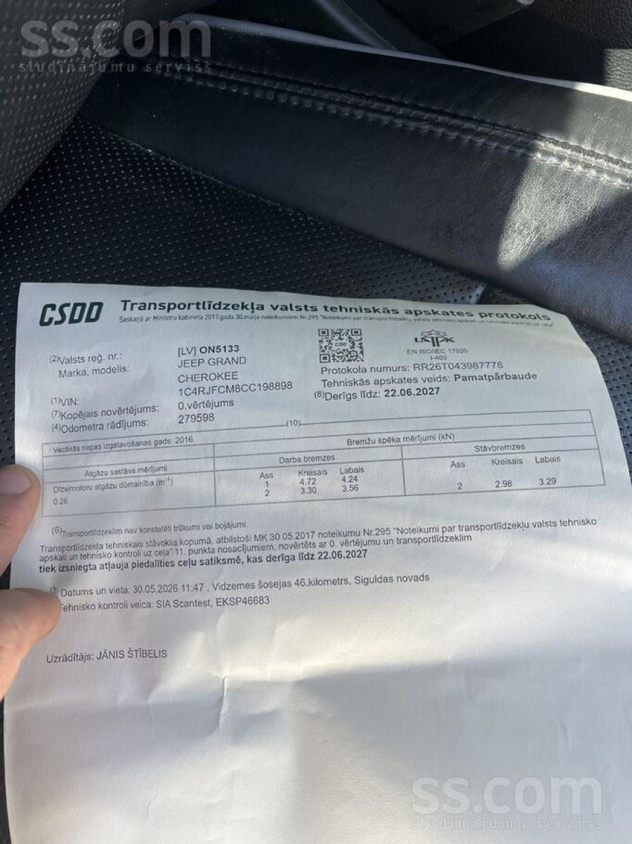 Balts Jeep Grand Cherokee 2012 Rīga, ar dzinēja tilpumu 3.00 L un nobraukumu 285 tūkst. km par 8950 €, foto 15 vietnē AUTOMOTO.COM.LV