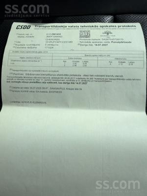 Balts Jeep Grand Cherokee 2012 Daugavpils, ar dzinēja tilpumu 3.00 L un nobraukumu 176 tūkst. km par 11300 €, foto 6 vietnē AUTOMOTO.COM.LV