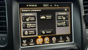 Balts Jeep Grand Cherokee 2014 Jūrmala, ar dzinēja tilpumu 3.00 L un nobraukumu 236 tūkst. km par 8950 €, foto 33 vietnē AUTOMOTO.COM.LV