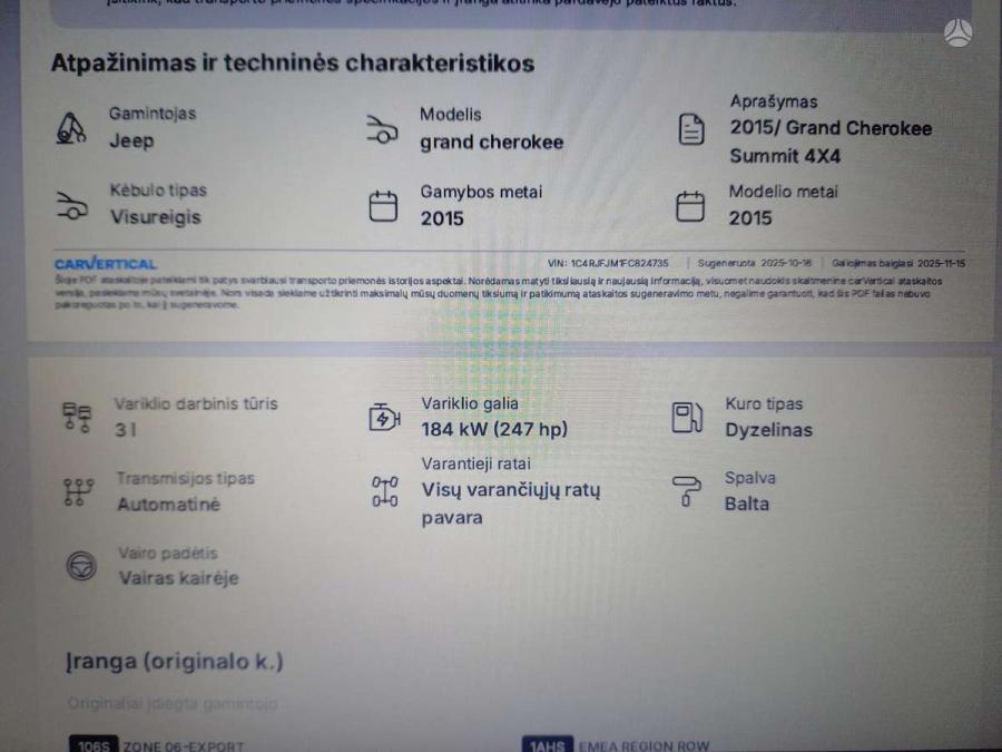 Белый Джип Гранд Чероки 2015 в Шяуляй, объемом двигателя 3.00 л и пробегом 193 тыс. км за 13950 €, фото 34 на AUTOMOTO.COM.LV