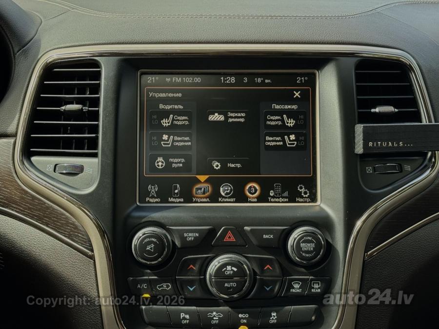 Balts Jeep Grand Cherokee 2015 Tallina, ar dzinēja tilpumu 3.00 L un nobraukumu 198 tūkst. km par 16900 €, foto 22 vietnē AUTOMOTO.COM.LV