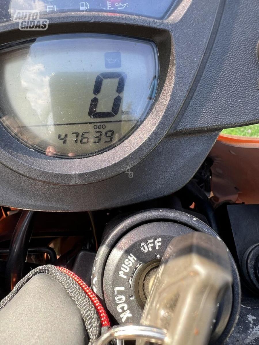 Kawasaki ER 2008 Kauņa, ar dzinēja tilpumu 0.65 L un nobraukumu 48 tūkst. km par 1900 €, foto 8 vietnē AUTOMOTO.COM.LV