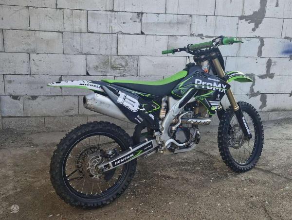 Zaļš Kawasaki KFX 2012 Kauņa, ar dzinēja tilpumu 0.25 L un nobraukumu 0 tūkst. km par 2000 €, foto 3 vietnē AUTOMOTO.COM.LV