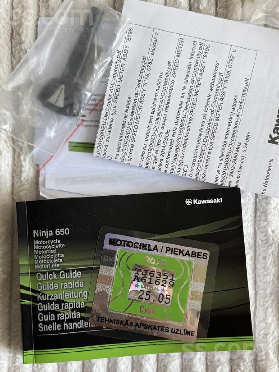 Кавасаки Ninja 650 2022 в Рига, объемом двигателя 0.65 л и пробегом 0 тыс. км за 6250 €, фото 7 на AUTOMOTO.COM.LV