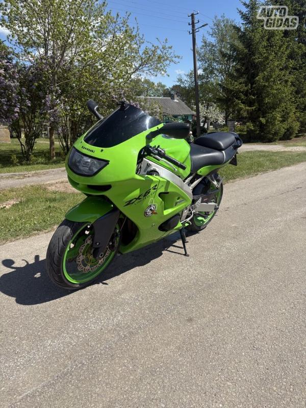 Kawasaki Ninja 1998 in Radviliskis, with an engine capacity of 0.00 L and mileage of 0 thousand km for 1600 €, photo 1 on AUTOMOTO.COM.LV
