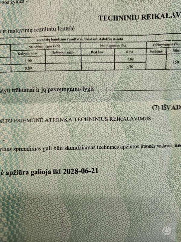 Kawasaki Ninja 2005 Ukmergė, ar dzinēja tilpumu 0.60 L un nobraukumu 42 tūkst. km par 2100 €, foto 7 vietnē AUTOMOTO.COM.LV