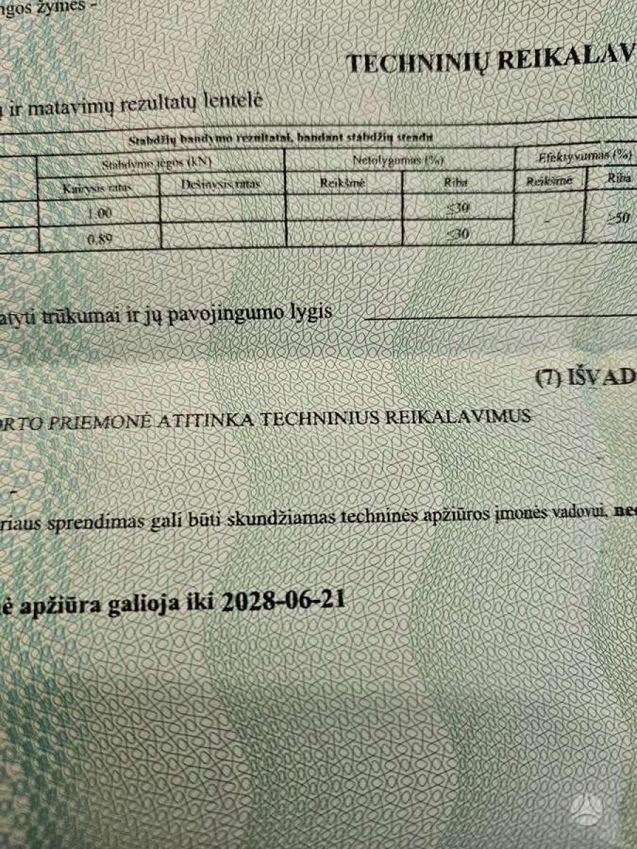 Kawasaki Ninja 2005 Ukmergė, ar dzinēja tilpumu 0.60 L un nobraukumu 42 tūkst. km par 2100 €, foto 8 vietnē AUTOMOTO.COM.LV