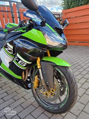 Kawasaki Ninja 2006 in Kretinga, with an engine capacity of 0.64 L and mileage of 34 thousand km for 3000 €, photo 4 on AUTOMOTO.COM.LV