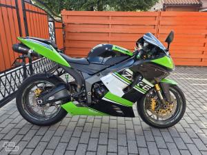 Kawasaki Ninja 2006 in Kretinga, with an engine capacity of 0.64 L and mileage of 34 thousand km for 3000 €, photo 5 on AUTOMOTO.COM.LV