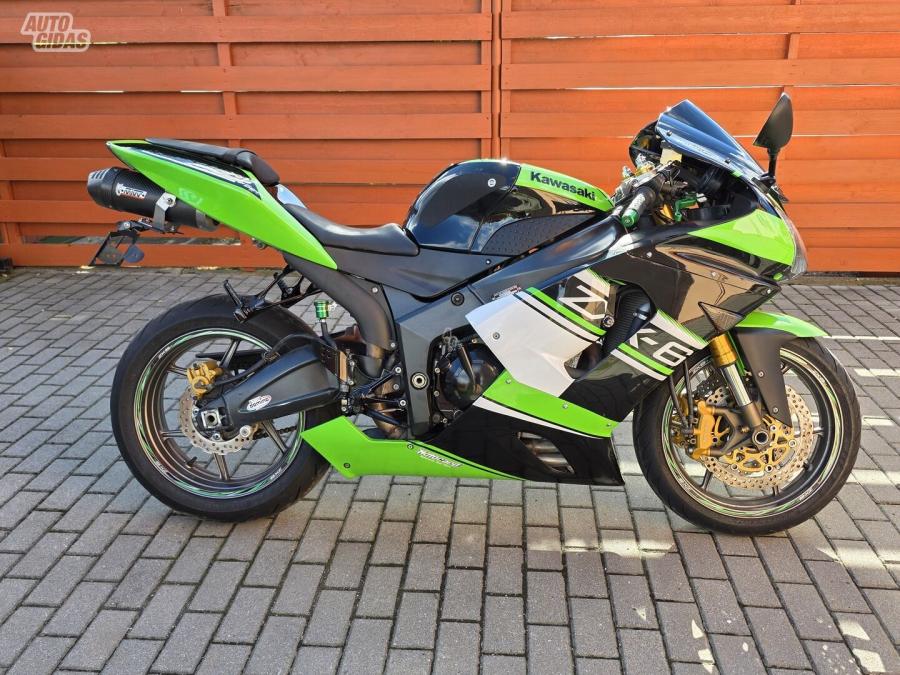 Kawasaki Ninja 2006 in Kretinga, with an engine capacity of 0.64 L and mileage of 34 thousand km for 3000 €, photo 6 on AUTOMOTO.COM.LV