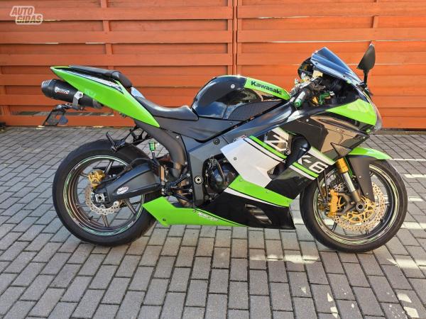 Kawasaki Ninja 2006 in Kretinga, with an engine capacity of 0.64 L and mileage of 34 thousand km for 2900 €, photo 6 on AUTOMOTO.COM.LV