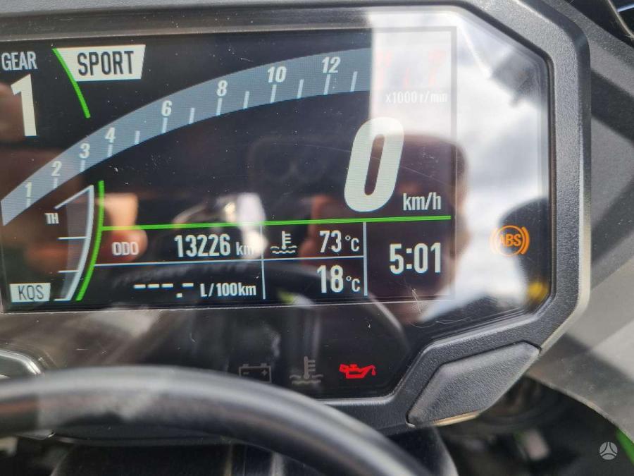 Kawasaki Ninja 2021 Kelmė, ar dzinēja tilpumu 1.00 L un nobraukumu 13 tūkst. km par 11800 €, foto 11 vietnē AUTOMOTO.COM.LV