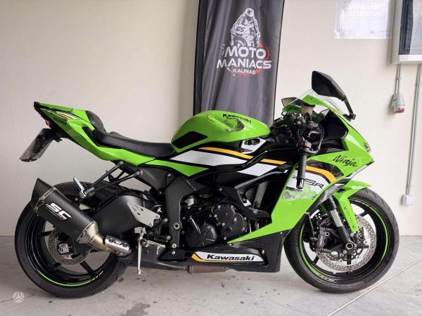 Kawasaki Ninja 2025 Kauņa, ar dzinēja tilpumu 0.64 L un nobraukumu 7 tūkst. km par 6290 €, foto 1 vietnē AUTOMOTO.COM.LV