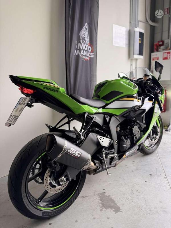 Kawasaki Ninja 2025 Kauņa, ar dzinēja tilpumu 0.64 L un nobraukumu 7 tūkst. km par 6290 €, foto 3 vietnē AUTOMOTO.COM.LV