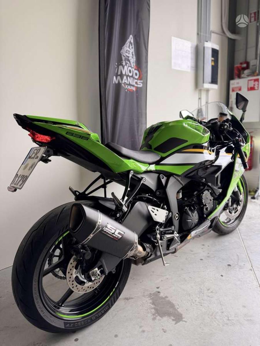 Kawasaki Ninja 2025 in Kaunas, with an engine capacity of 0.64 L and mileage of 7 thousand km for 6290 €, photo 4 on AUTOMOTO.COM.LV