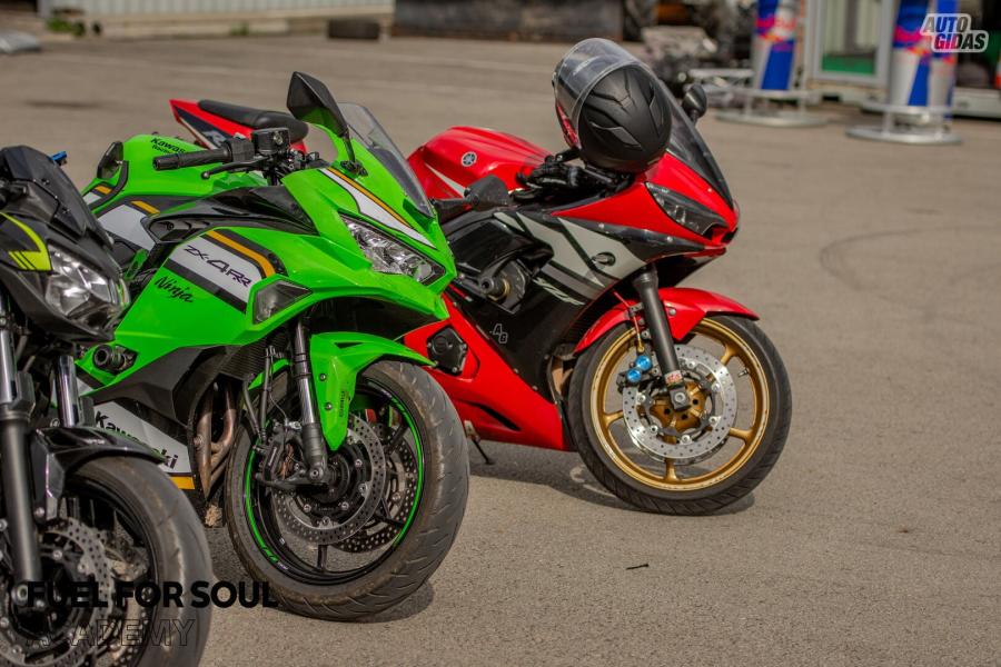 Кавасаки Ninja 2026 в Пасвалис, объемом двигателя 0.00 л и пробегом 0 тыс. км за 7200 €, фото 12 на AUTOMOTO.COM.LV