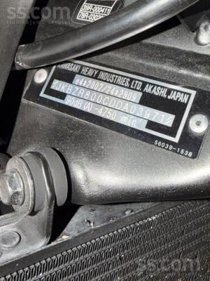 Kawasaki Z 800 2015 in Riga, with an engine capacity of 0.80 L and mileage of 0 thousand km for 5500 €, photo 7 on AUTOMOTO.COM.LV