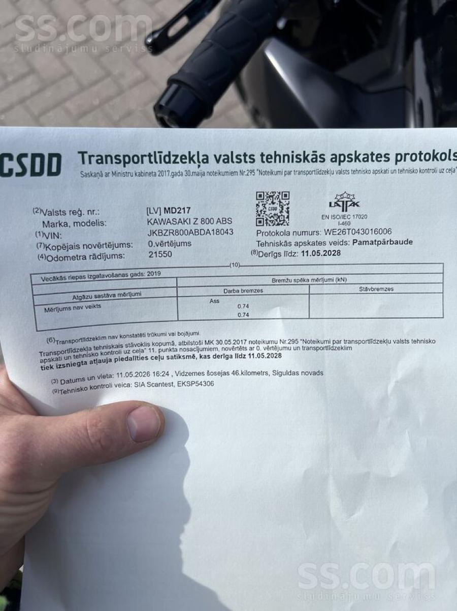 Kawasaki Z 800 2016 in Riga, with an engine capacity of 0.80 L and mileage of 0 thousand km for 6200 €, photo 4 on AUTOMOTO.COM.LV