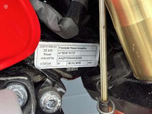 Red Kawasaki Z 2004 in Panevezys, with an engine capacity of 1.00 L and mileage of 0 thousand km for 2700 €, photo 9 on AUTOMOTO.COM.LV
