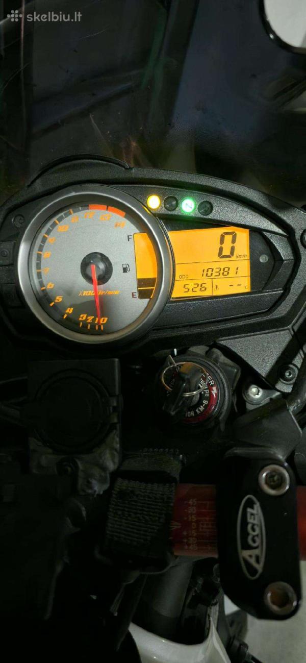 White Kawasaki Z 2011 in Panevezys, with an engine capacity of 0.75 L and mileage of 10 thousand km for 4000 €, photo 9 on AUTOMOTO.COM.LV