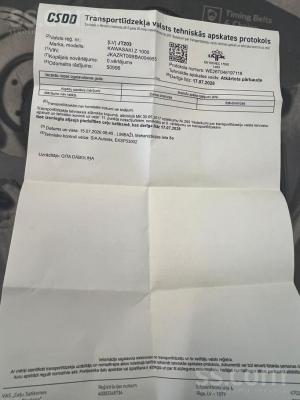 Кавасаки З 1000 2007 в Лимбажи, объемом двигателя 0.95 л и пробегом 0 тыс. км за 4900 €, фото 11 на AUTOMOTO.COM.LV