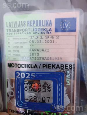 Kawasaki ZR 2001 in Jekabpils, with an engine capacity of 0.80 L and mileage of 0 thousand km for 2250 €, photo 6 on AUTOMOTO.COM.LV