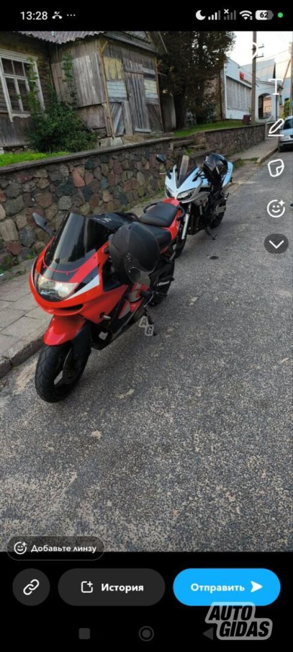Кавасаки Zx-6R 1999 в Шальчининкай, объемом двигателя 0.00 л и пробегом 0 тыс. км за 1000 €, фото 5 на AUTOMOTO.COM.LV