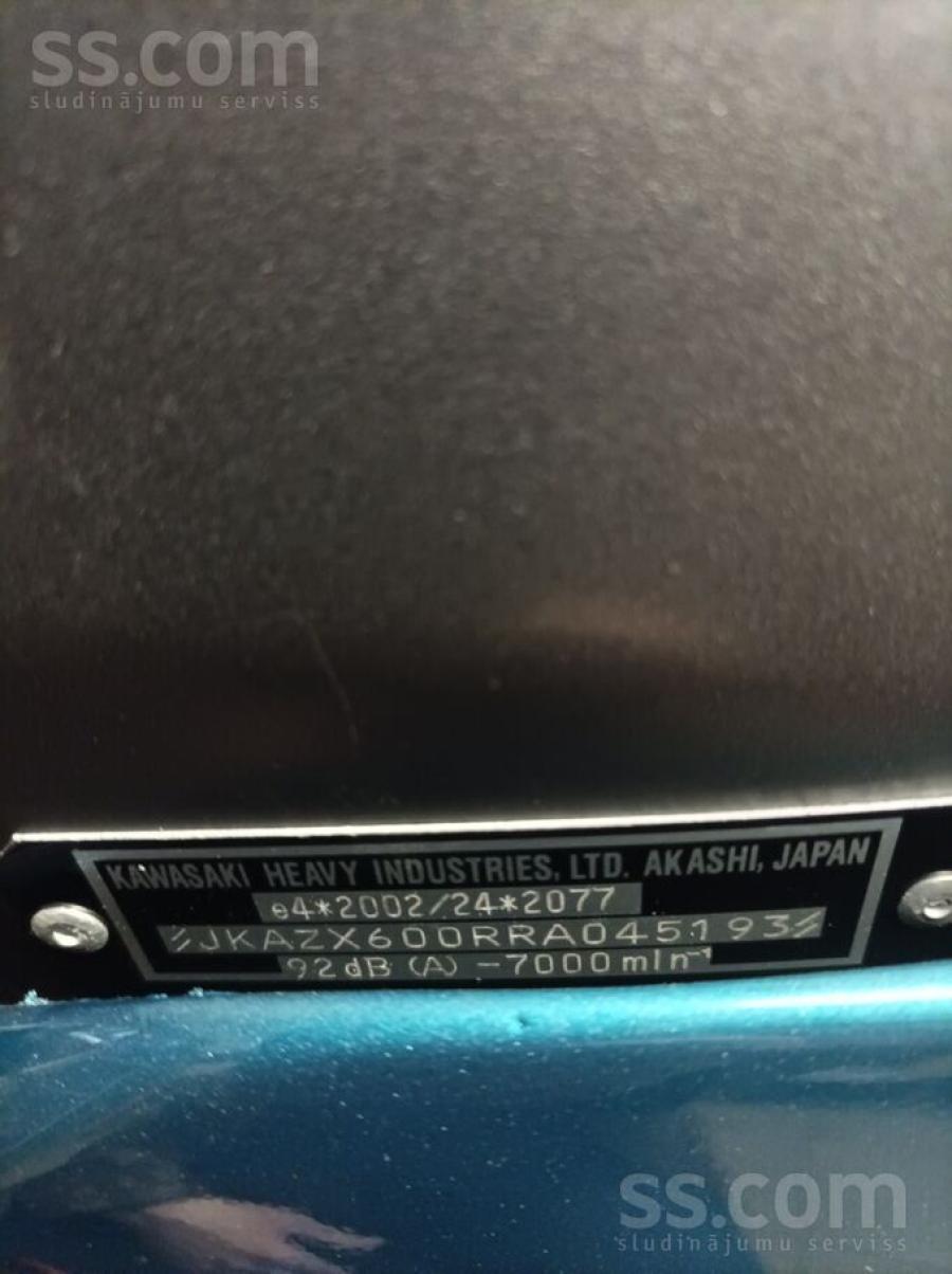 Кавасаки Zx-6R 2016 в Рига, объемом двигателя 0.60 л и пробегом 0 тыс. км за 8999 €, фото 10 на AUTOMOTO.COM.LV