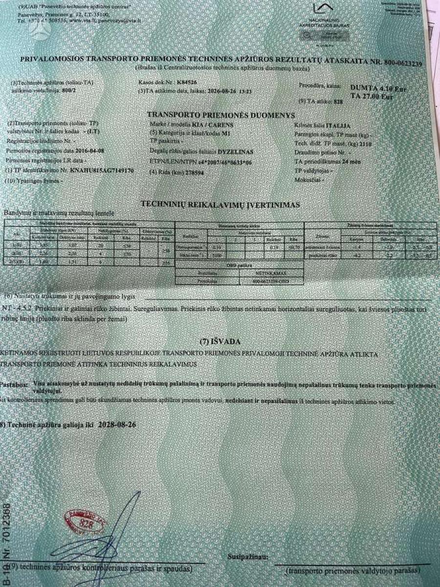 Коричневый Киа Каренс 2016 в Паневежис, объемом двигателя 1.69 л и пробегом 278 тыс. км за 4500 €, фото 23 на AUTOMOTO.COM.LV