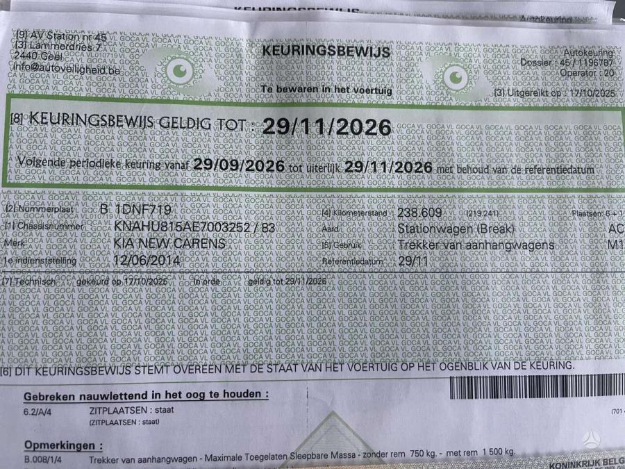 Pelēks Kia Carens 2014 Kauņa, ar dzinēja tilpumu 1.69 L un nobraukumu 240 tūkst. km par 5200 €, foto 20 vietnē AUTOMOTO.COM.LV