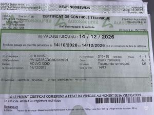 Pelēks Kia Carens 2014 Kauņa, ar dzinēja tilpumu 1.69 L un nobraukumu 240 tūkst. km par 5200 €, foto 21 vietnē AUTOMOTO.COM.LV
