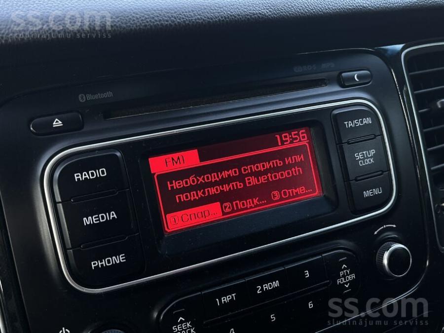 White Kia Carens 2015 in Riga, with an engine capacity of 1.70 L and mileage of 180 thousand km for 4950 €, photo 17 on AUTOMOTO.COM.LV