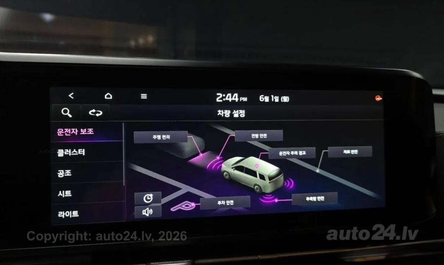 Kia Carnival 2022 Tallina, ar dzinēja tilpumu 2.20 L un nobraukumu 98 tūkst. km par 38880 €, foto 22 vietnē AUTOMOTO.COM.LV