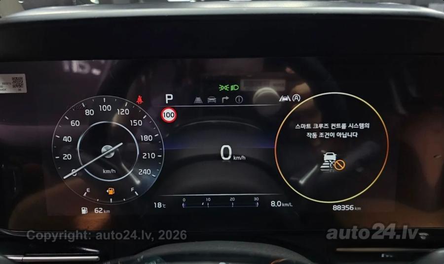 Balts Kia Carnival 2022 Tallina, ar dzinēja tilpumu 2.20 L un nobraukumu 88 tūkst. km par 39880 €, foto 10 vietnē AUTOMOTO.COM.LV