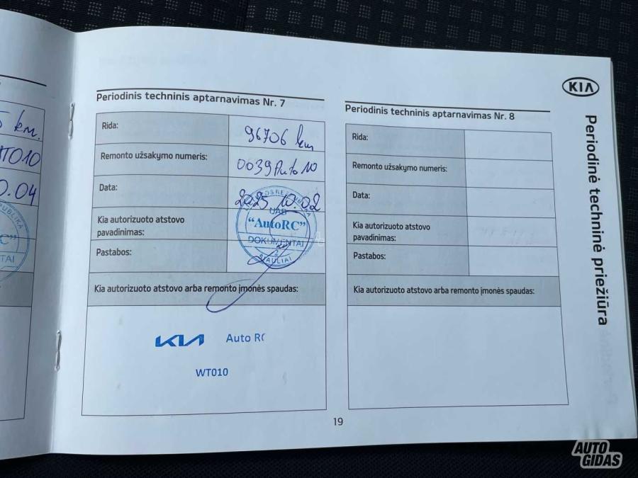 Синий Киа Сид 2020 в Вильнюс, объемом двигателя 1.00 л и пробегом 101 тыс. км за 7999 €, фото 20 на AUTOMOTO.COM.LV