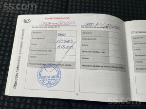Zils Kia Ceed 2020 Rīga, ar dzinēja tilpumu 1.00 L un nobraukumu 41 tūkst. km par 11999 €, foto 5 vietnē AUTOMOTO.COM.LV