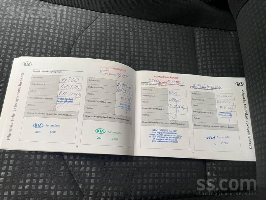 Zils Kia Ceed 2020 Rīga, ar dzinēja tilpumu 1.00 L un nobraukumu 41 tūkst. km par 11999 €, foto 7 vietnē AUTOMOTO.COM.LV