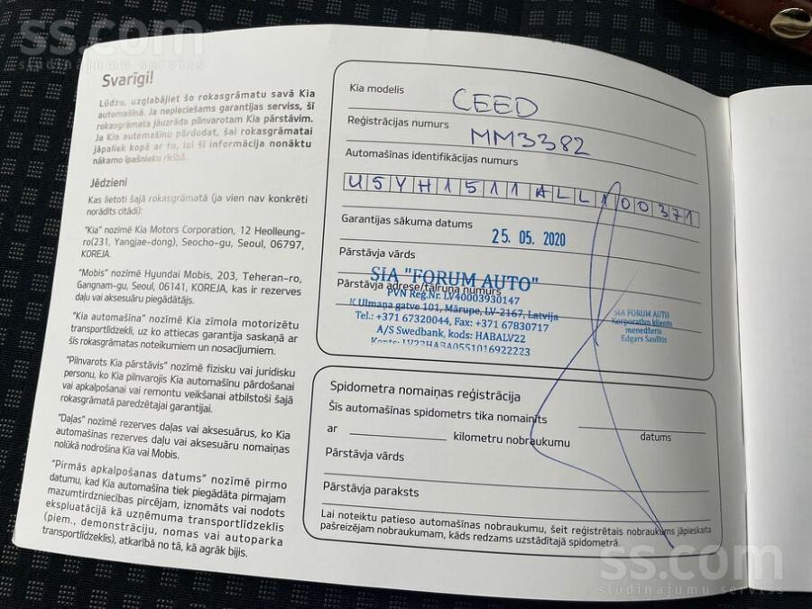 Zils Kia Ceed 2020 Rīga, ar dzinēja tilpumu 1.00 L un nobraukumu 41 tūkst. km par 11999 €, foto 10 vietnē AUTOMOTO.COM.LV