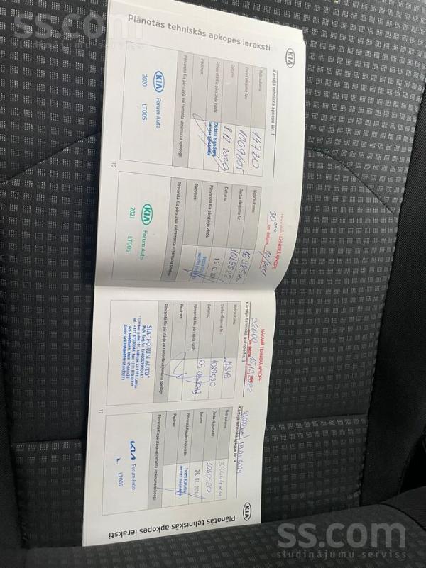 Zils Kia Ceed 2020 Rīga, ar dzinēja tilpumu 1.00 L un nobraukumu 59 tūkst. km par 10500 €, foto 7 vietnē AUTOMOTO.COM.LV