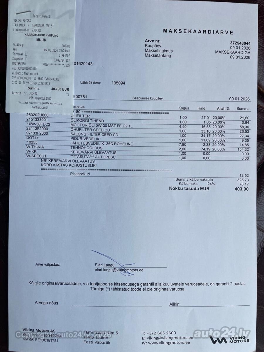 Синий Киа Сид 2019 в Таллин, объемом двигателя 1.60 л и пробегом 165 тыс. км за 11990 €, фото 23 на AUTOMOTO.COM.LV