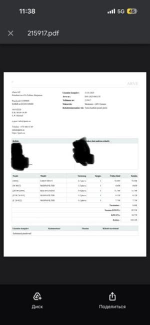 Коричневый Киа Сид 2012 в Таллин, объемом двигателя 1.60 л и пробегом 166 тыс. км за 5000 €, фото 12 на AUTOMOTO.COM.LV