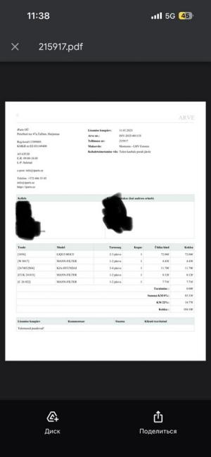 Коричневый Киа Сид 2012 в Таллин, объемом двигателя 1.60 л и пробегом 166 тыс. км за 5000 €, фото 23 на AUTOMOTO.COM.LV