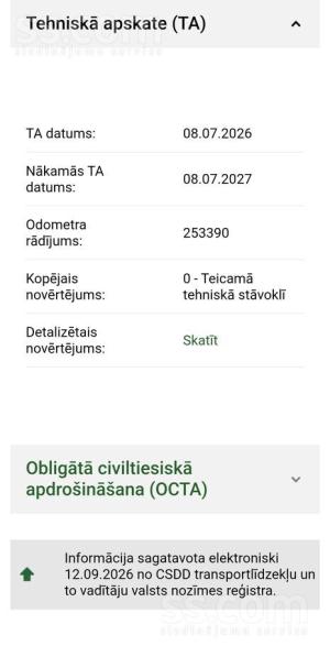 Brown Kia Ceed 2013 in Riga, with an engine capacity of 1.60 L and mileage of 250 thousand km for 4800 €, photo 9 on AUTOMOTO.COM.LV