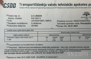 Brown Kia Ceed 2014 in Valmiera, with an engine capacity of 1.60 L and mileage of 210 thousand km for 5900 €, photo 17 on AUTOMOTO.COM.LV