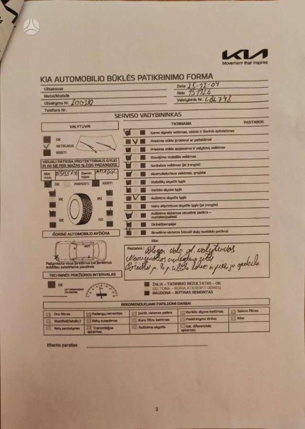 Коричневый Киа Сид 2019 в Ширвинтос, объемом двигателя 1.35 л и пробегом 152 тыс. км за 10500 €, фото 9 на AUTOMOTO.COM.LV