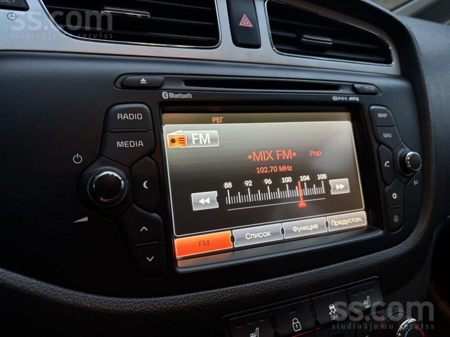 Brūns Kia Ceed 2013 Rīga, ar dzinēja tilpumu 1.60 L un nobraukumu 0 tūkst. km par 4190 €, foto 26 vietnē AUTOMOTO.COM.LV