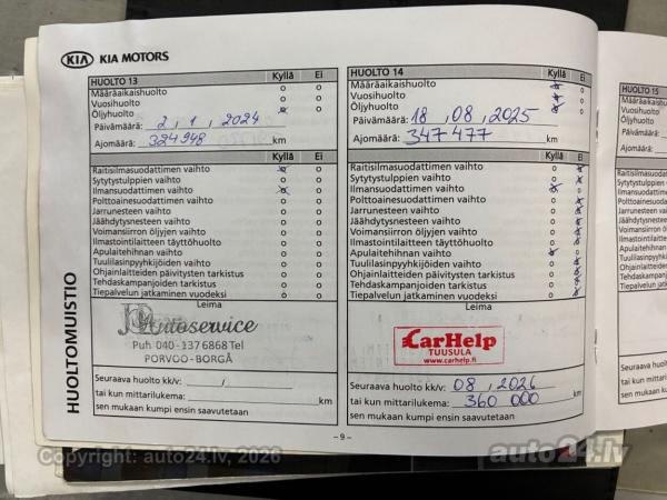 Brūns Kia Ceed 2014 Pelva, ar dzinēja tilpumu 1.60 L un nobraukumu 353 tūkst. km par 5500 €, foto 11 vietnē AUTOMOTO.COM.LV