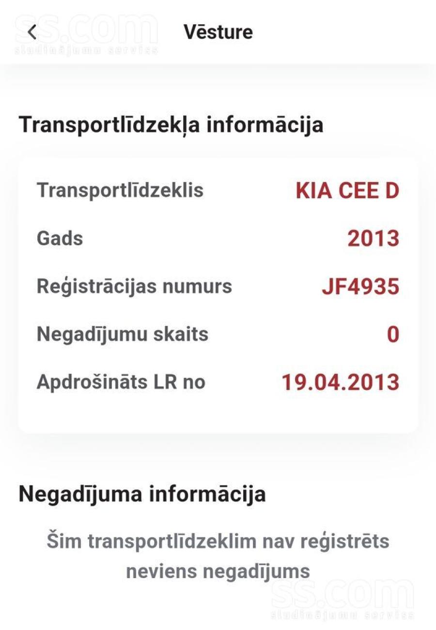 Pelēks Kia Ceed 2013 Jēkabpils, ar dzinēja tilpumu 1.60 L un nobraukumu 411 tūkst. km par 3000 €, foto 16 vietnē AUTOMOTO.COM.LV