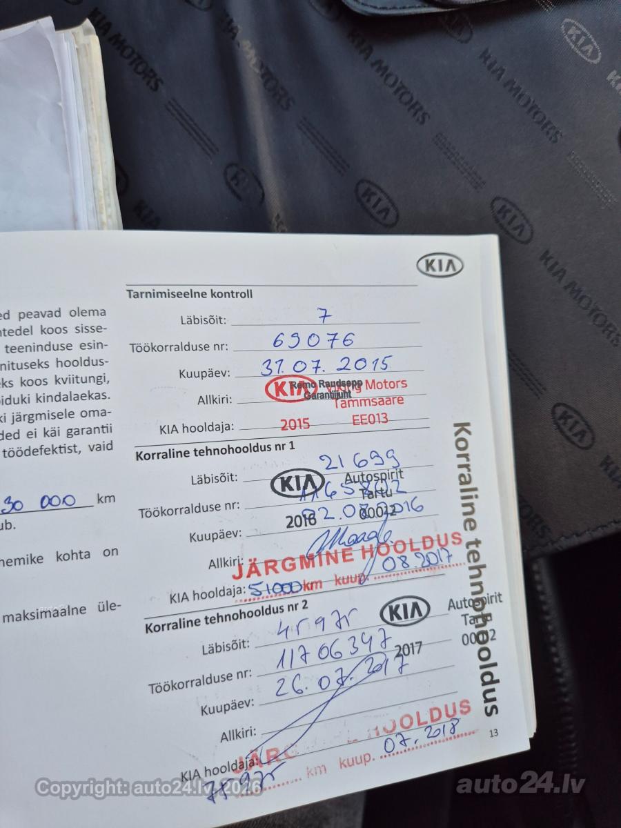 Серый Киа Сид 2015 в Таллин, объемом двигателя 1.40 л и пробегом 228 тыс. км за 4500 €, фото 22 на AUTOMOTO.COM.LV