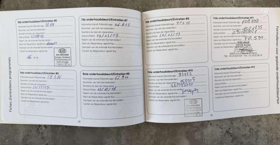 Pelēks Kia Ceed 2015 Tauragė, ar dzinēja tilpumu 1.59 L un nobraukumu 186 tūkst. km par 7900 €, foto 56 vietnē AUTOMOTO.COM.LV